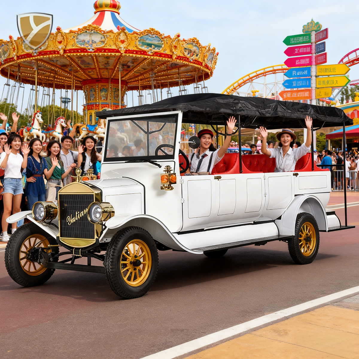 Christmas Parade - Yatian Electric Car